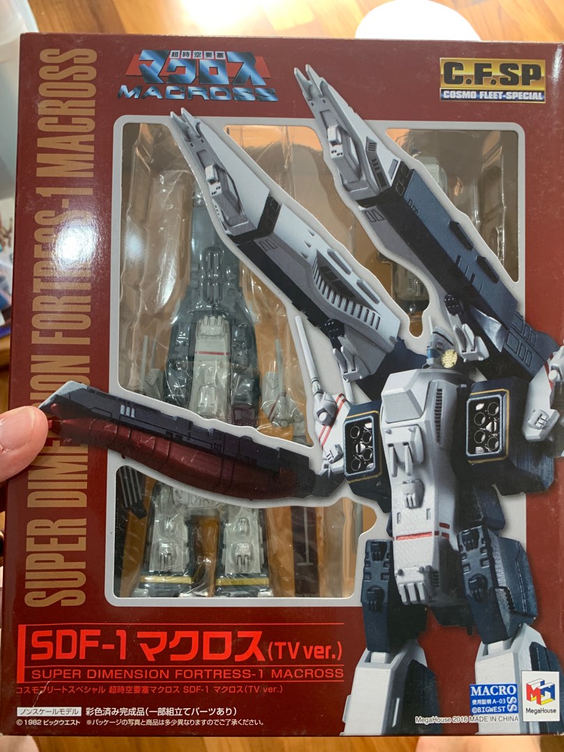 Megahouse SDF 1 robotech macross, Hobbies & Toys, Toys & Games on Carousell