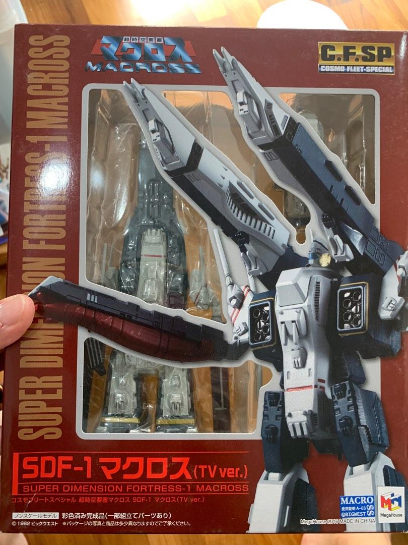 Megahouse SDF 1 robotech macross, Hobbies & Toys, Toys & Games on Carousell