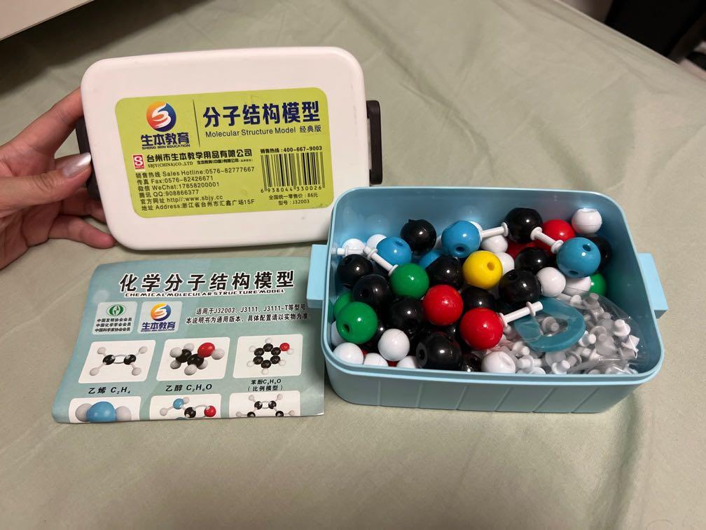Molecular Structure Model, Hobbies & Toys, Toys & Games on Carousell