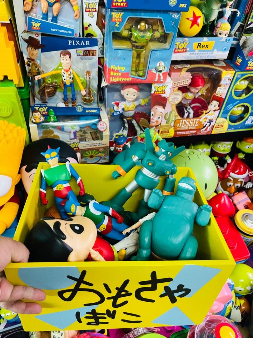 Monster shirimarudashi crayon shin-chan nohara shinosuke action kamen robot kantam, Hobbies ...