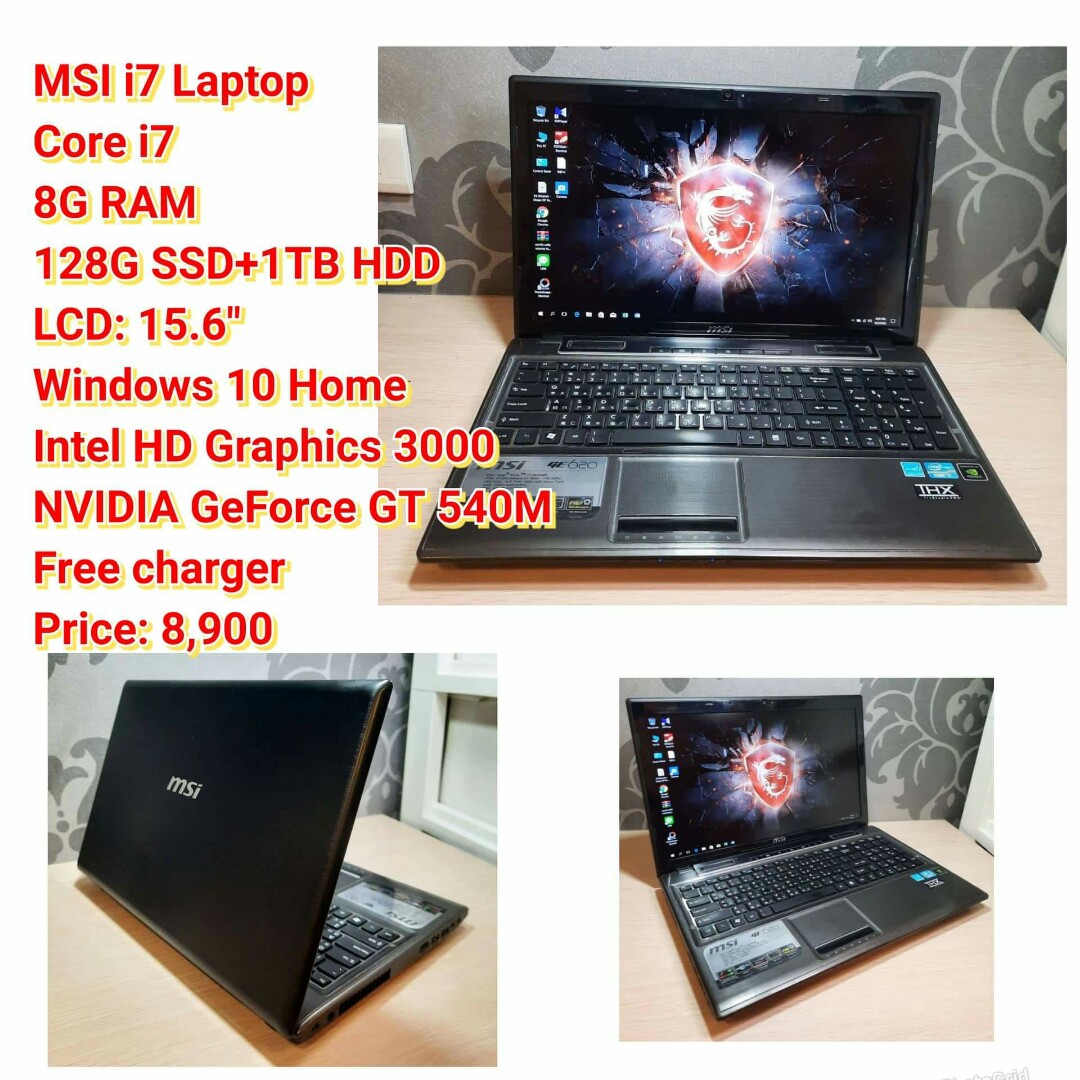 MSI i7 laptop- Core i7, 電腦及科技產品, 桌上電腦或筆記型電腦在旋轉拍賣