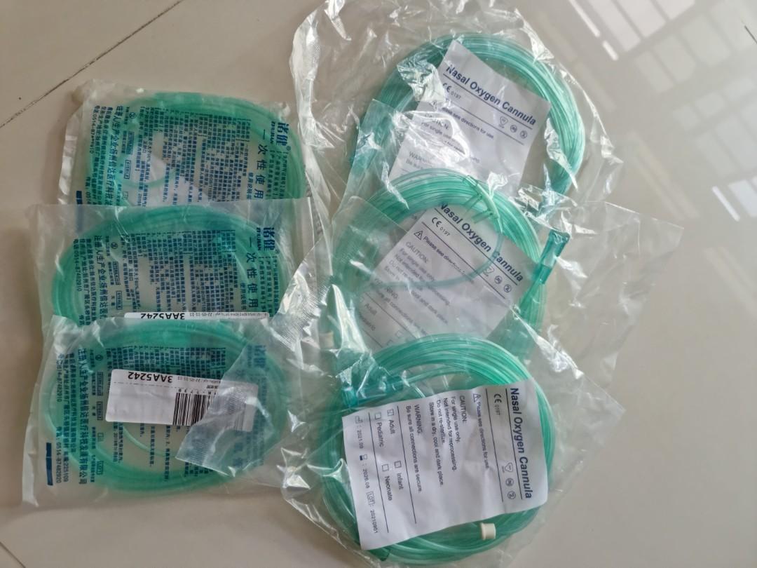 Nasal Cannula, Health & Nutrition, Medical Supplies & Tools on Carousell