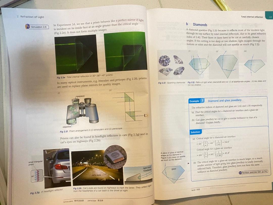 ***有優惠***NSS Physics at Work Book 3A - Wave Motion I (For Physics and ...