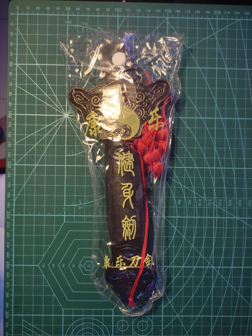 SALE！ Oriental Chinese Full length Real Size Sword TaiJi Sword ...