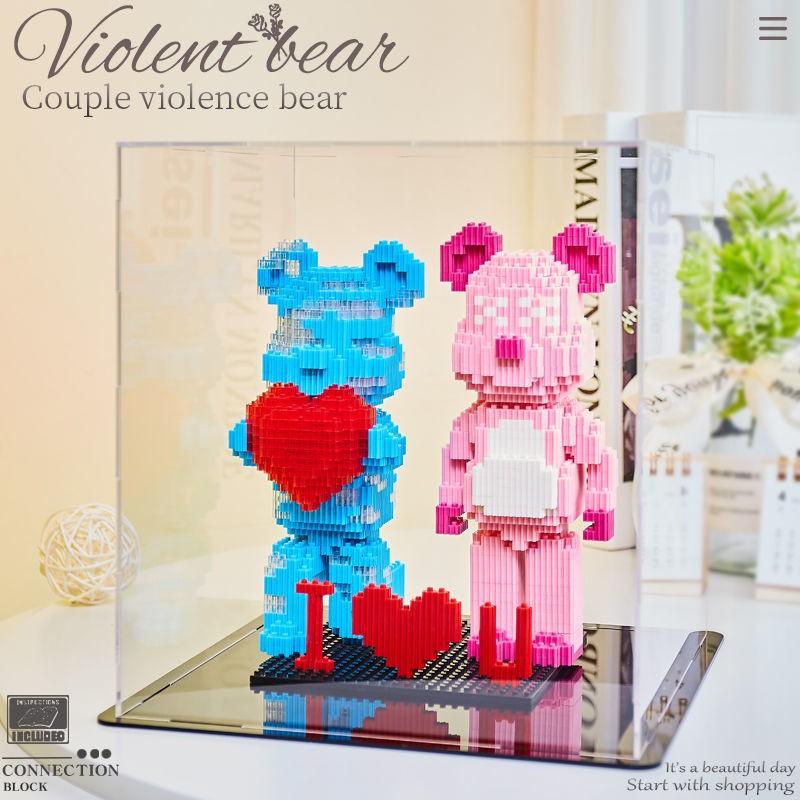 Original bearbrick lego building blocks violent bear with light medium ...