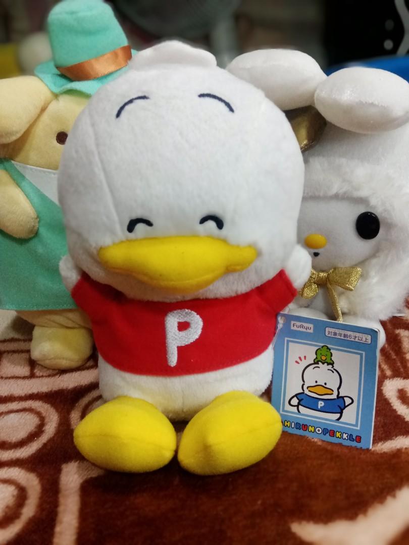 Pekkle plushie, Hobbies & Toys, Toys & Games on Carousell