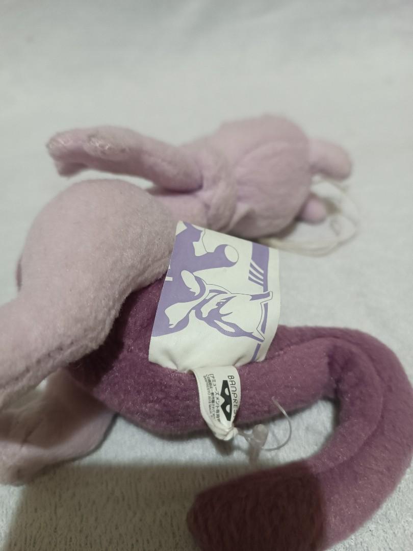 Pokémon Pokemonster Evolution Mewtwo Mascot Plush, Hobbies & Toys, Toys ...
