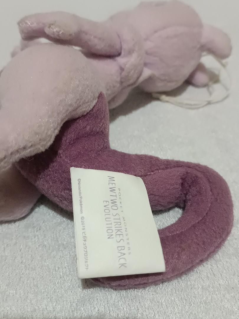Pokémon Pokemonster Evolution Mewtwo Mascot Plush, Hobbies & Toys, Toys ...