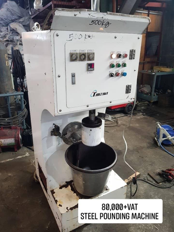 Pounding Machine Furniture And Home Living Kitchenware And Tableware