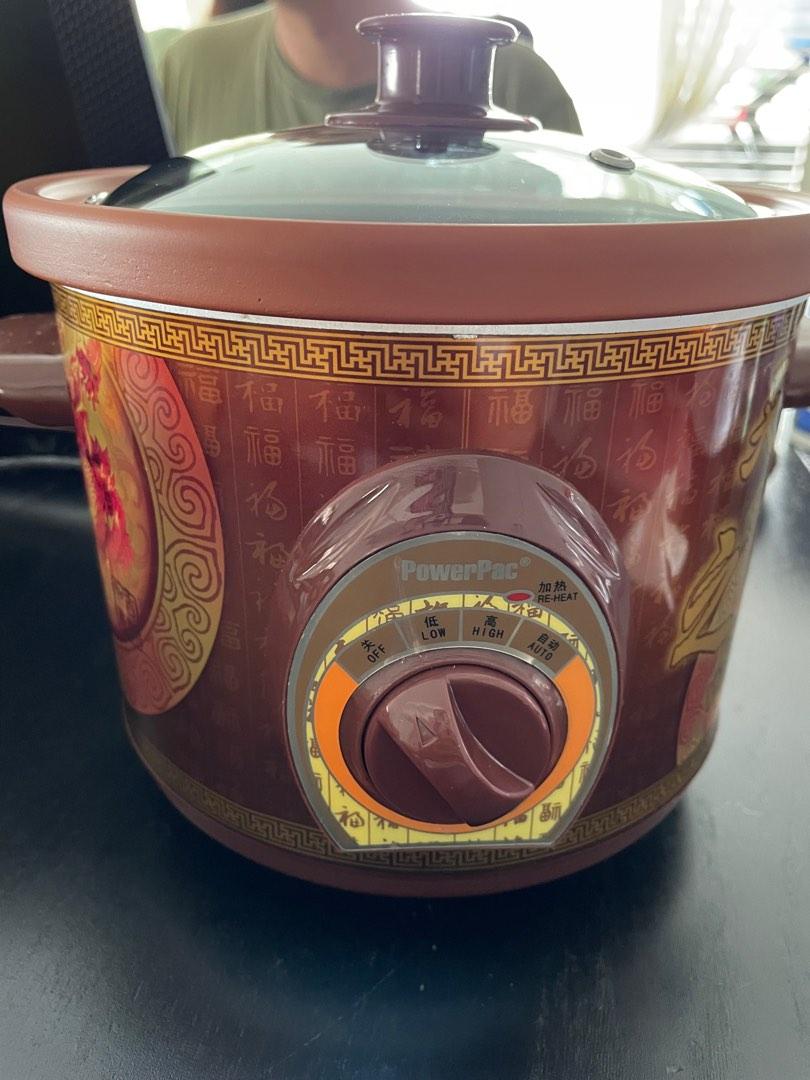 PowerPac mini electric Slow Cooker, TV & Home Appliances, Kitchen ...