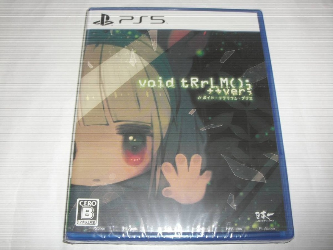 PS5 void tRrLM(); ++ver 無菌飼育箱, 電子遊戲, 電子遊戲, PlayStation - Carousell