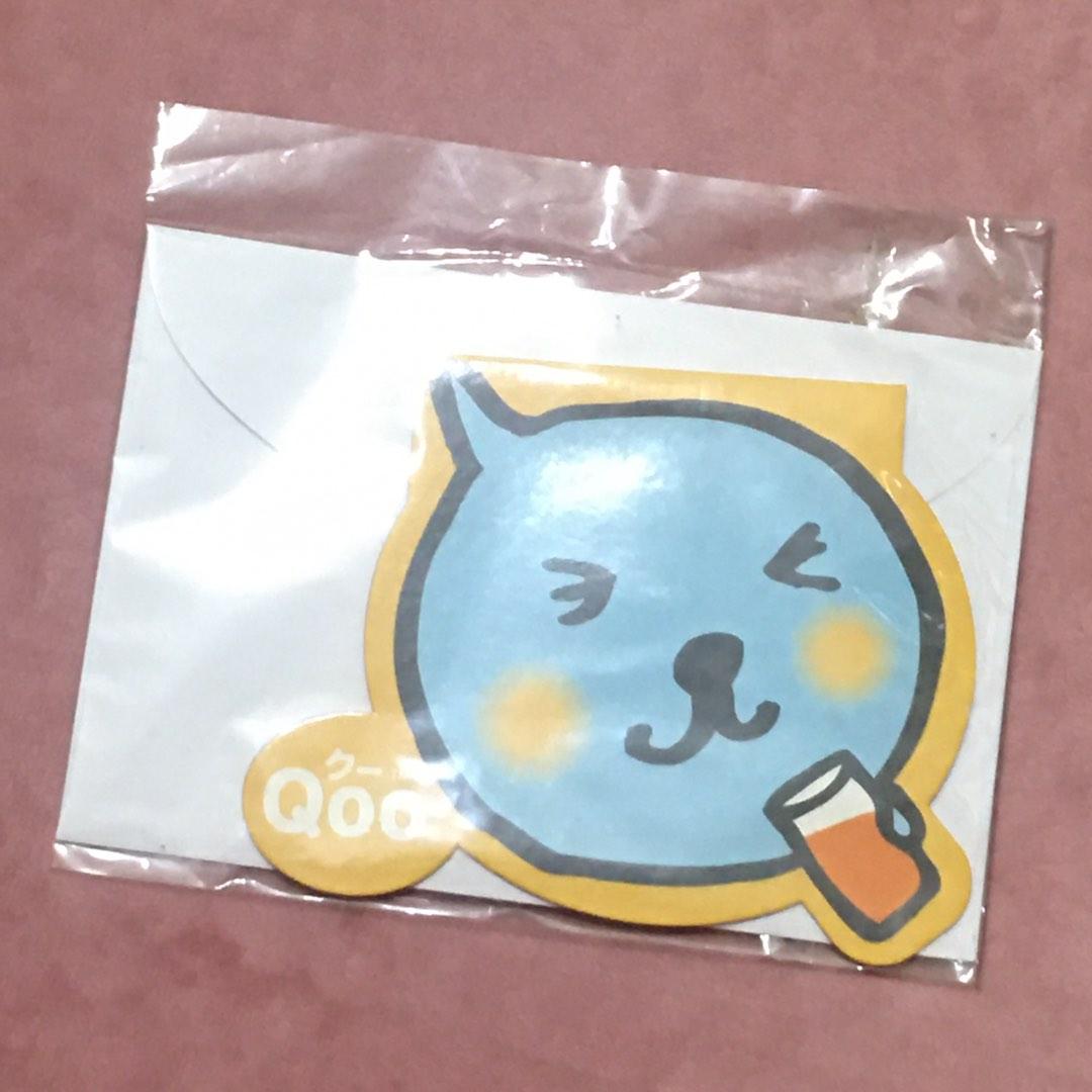 Qoo 萬用賀卡 Card, 興趣及遊戲, 收藏品及紀念品, 古董收藏 - Carousell
