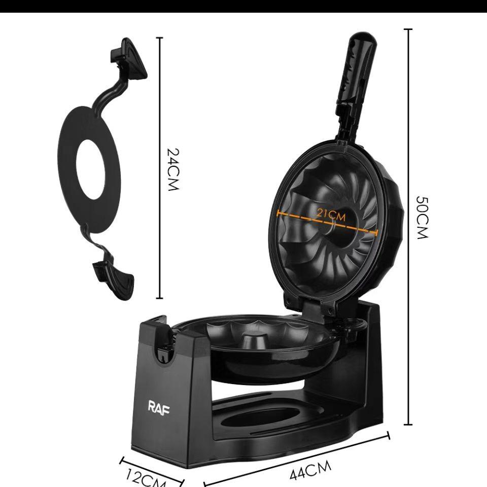 RAF Electric Bundt Cake Maker, 家庭電器, 廚房電器, 麵包機 - Carousell