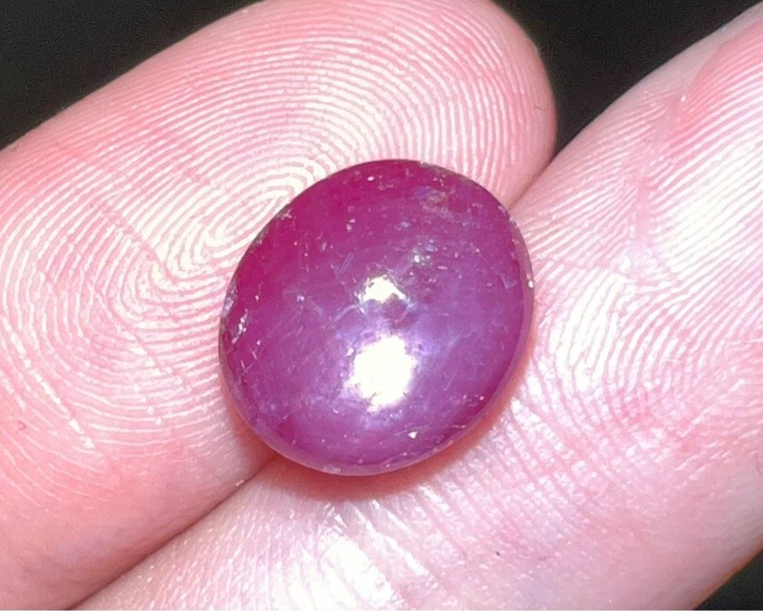 Ray Star Ruby, Women's Fashion, Jewelry & Organisers, Precious Stones ...