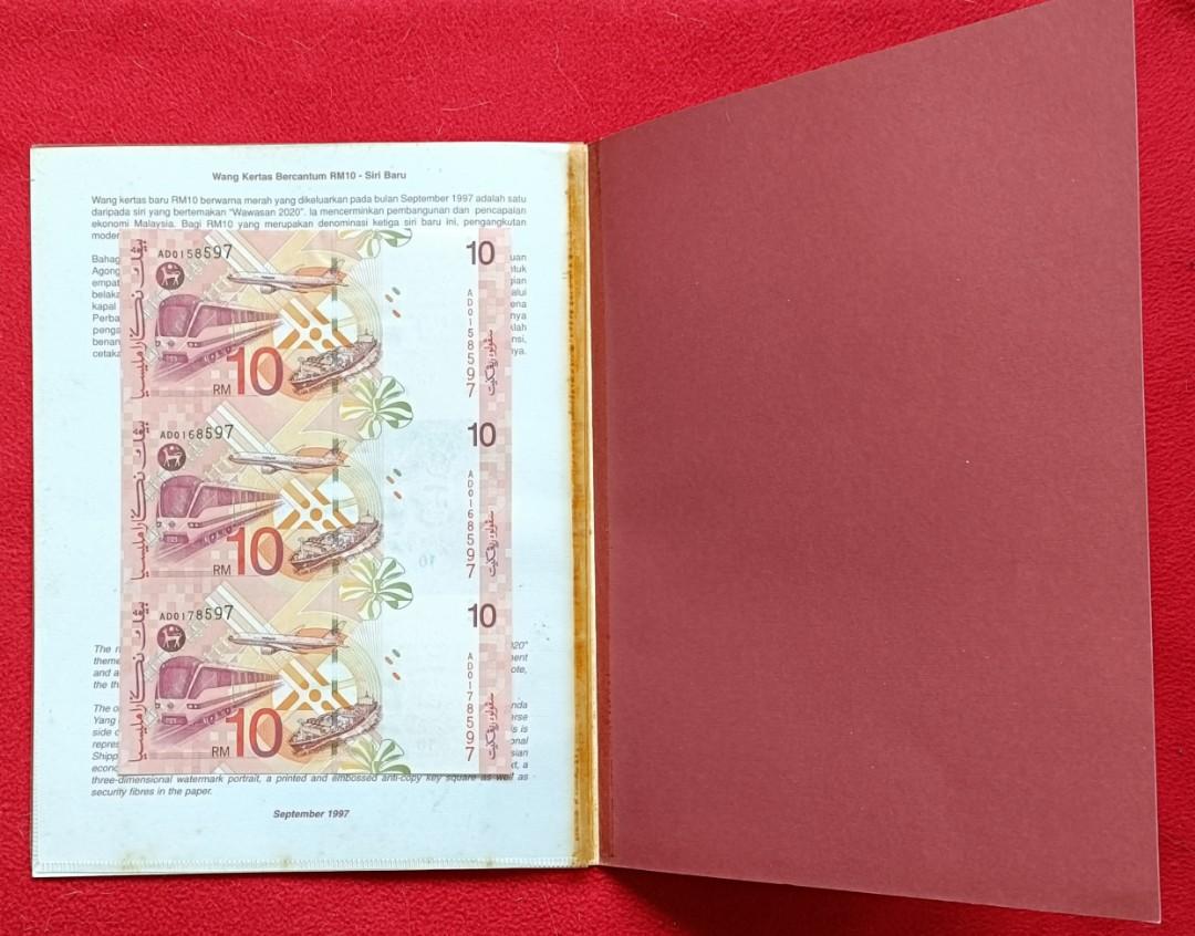 RM10 UNCUT BANKNOTES / WANG KERTAS BERCANTUM, Hobbies & Toys ...