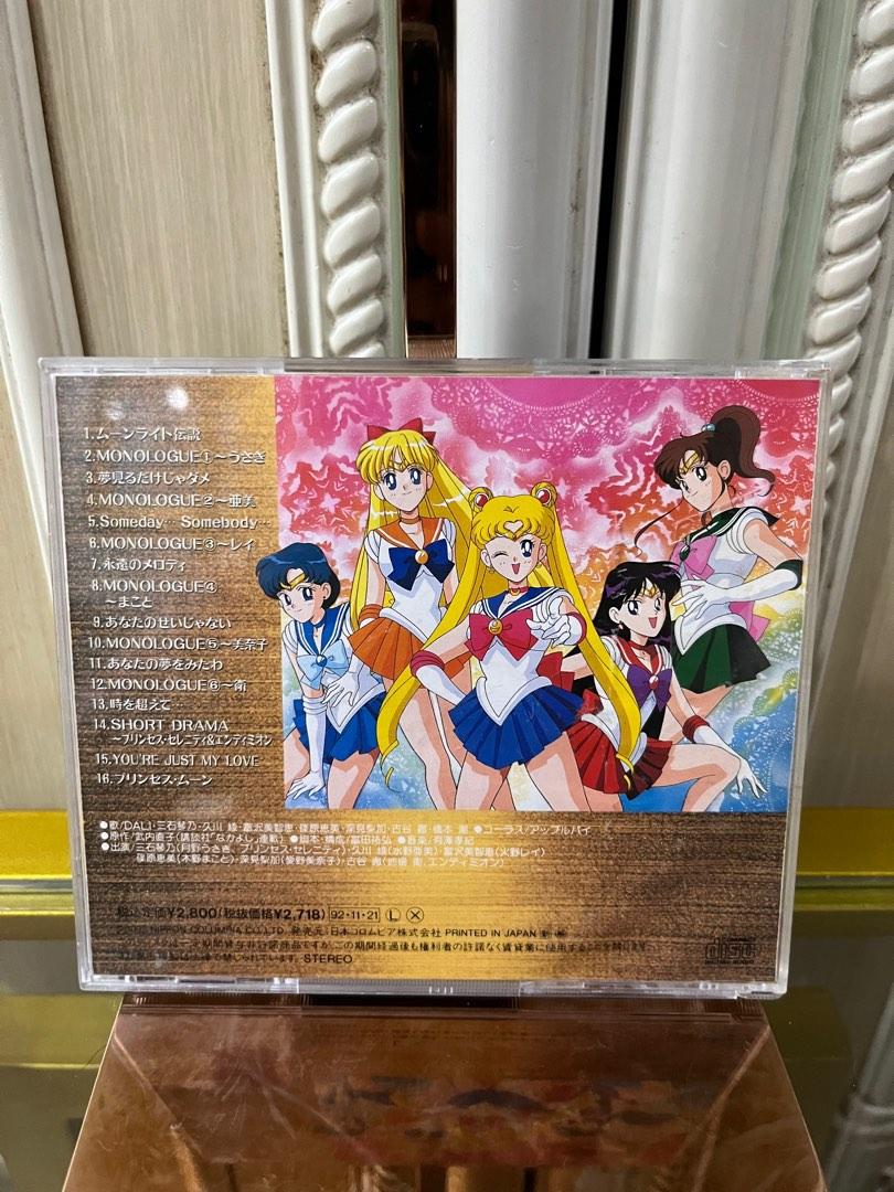 Sailor moon soundtrack, Hobbies & Toys, Music & Media, CDs & DVDs on ...
