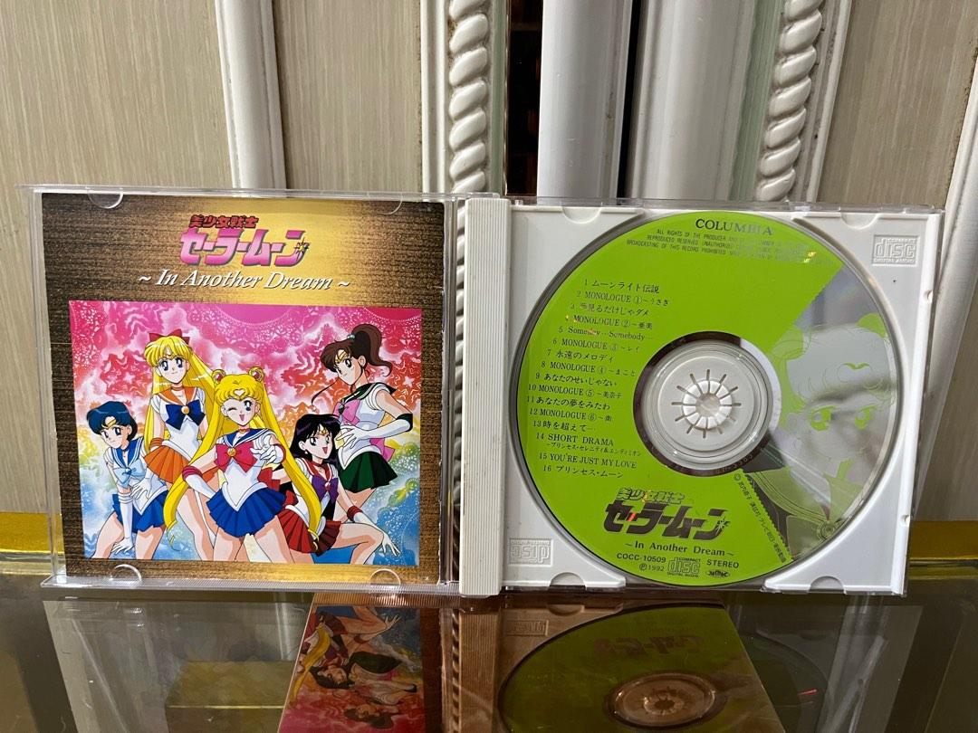 Sailor moon soundtrack, Hobbies & Toys, Music & Media, CDs & DVDs on ...