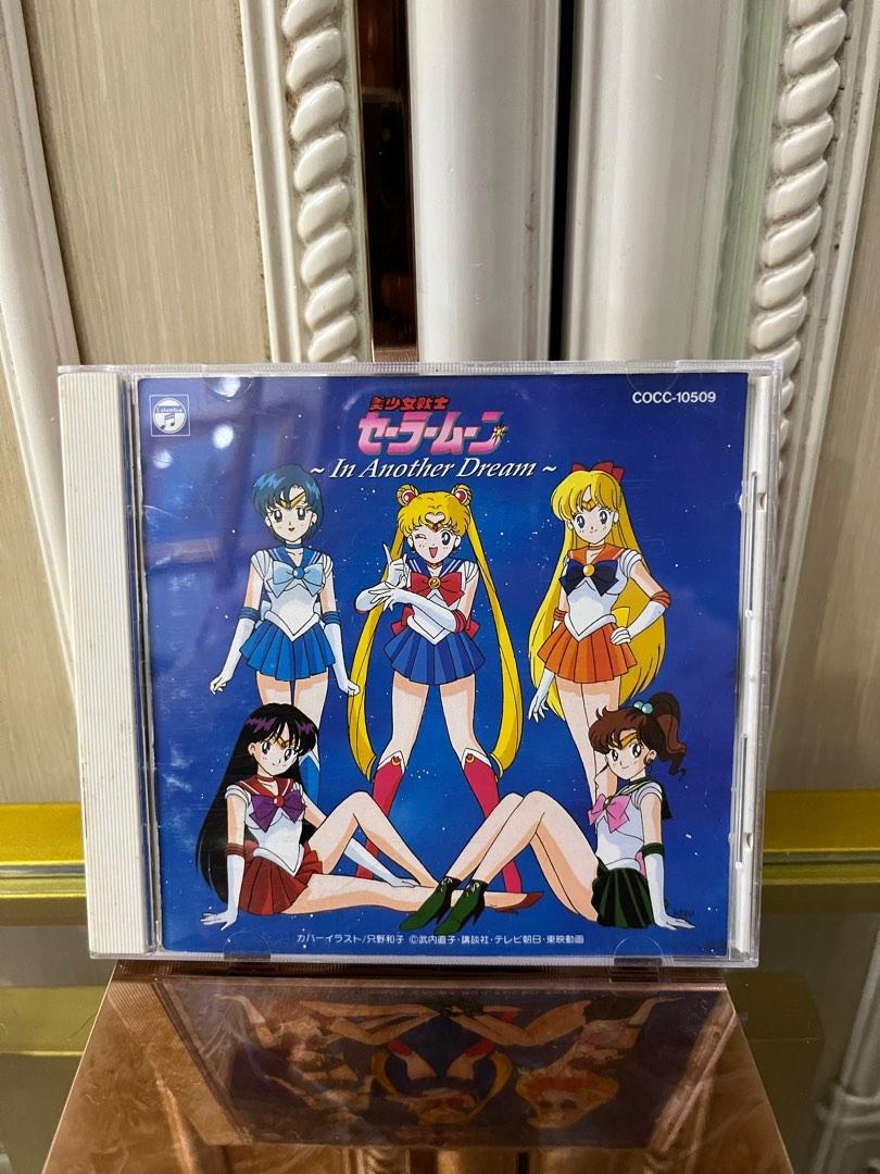 Sailor moon soundtrack, Hobbies & Toys, Music & Media, CDs & DVDs on ...