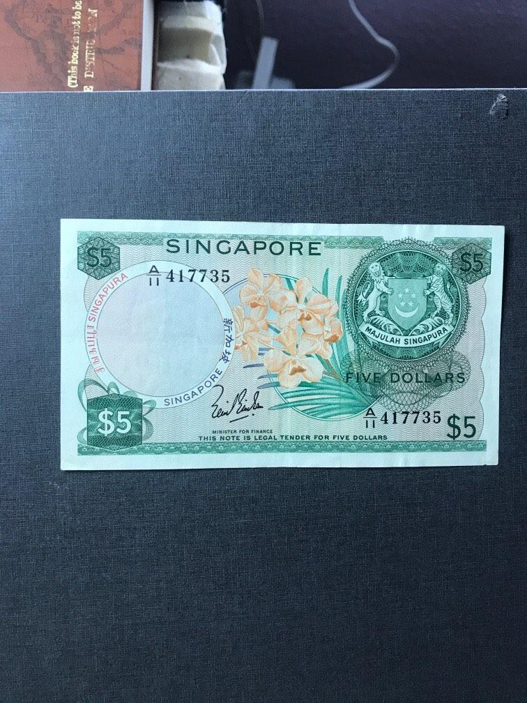 Sg note $5 original orchid, Hobbies & Toys, Memorabilia & Collectibles ...