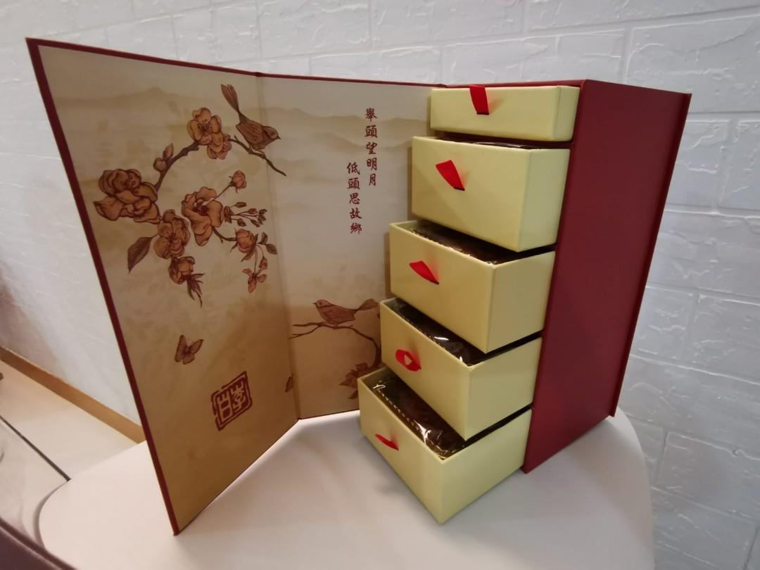 Sheraton li Bai Mooncake, Food & Drinks, Gift Baskets & Hampers on ...