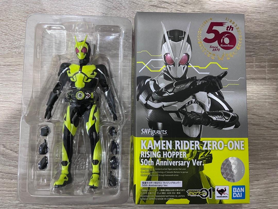 SHF Zero One Rising Hopper 50th Anniversary Ver., Hobbies & Toys, Toys ...