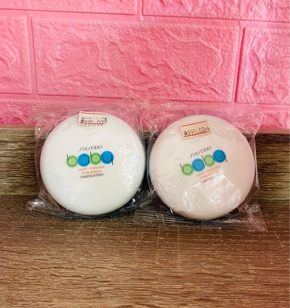 SHISEIDO BABY POWDER MEDICATED JAPAN, Beauty & Personal Care, Face ...