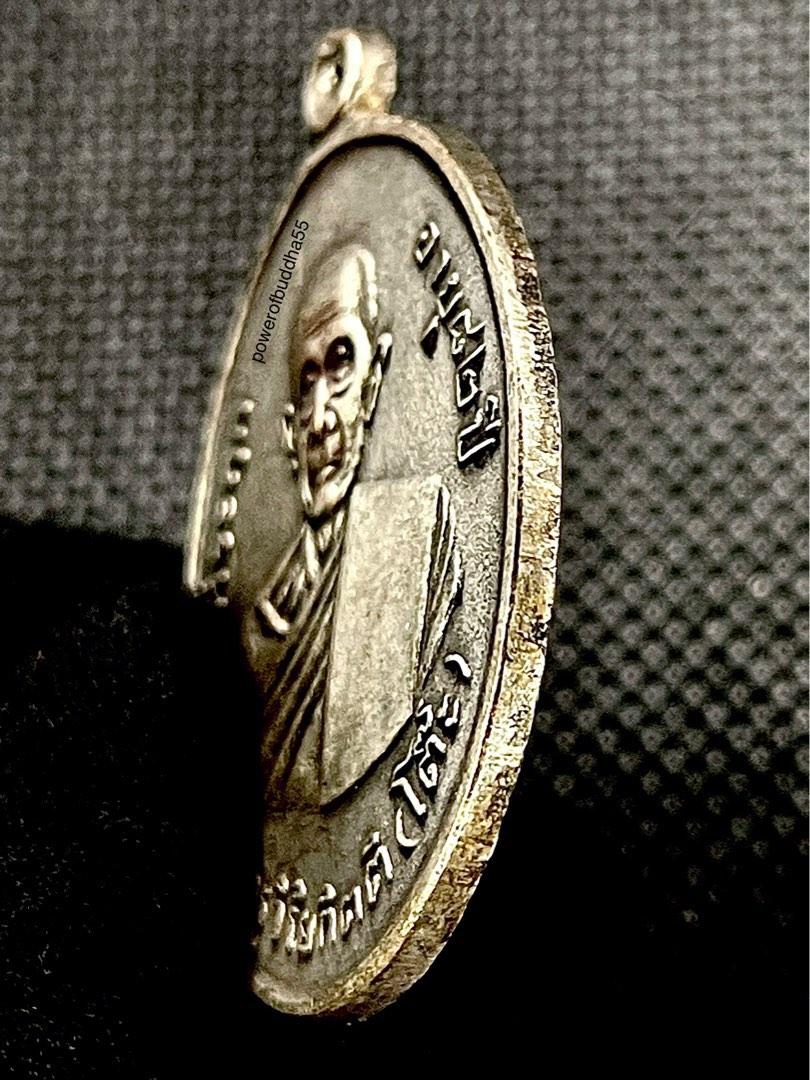 Show only: LP Toh BE 2511 Rian Thai Amulet, Wat Pradu Chimphli, Hobbies ...