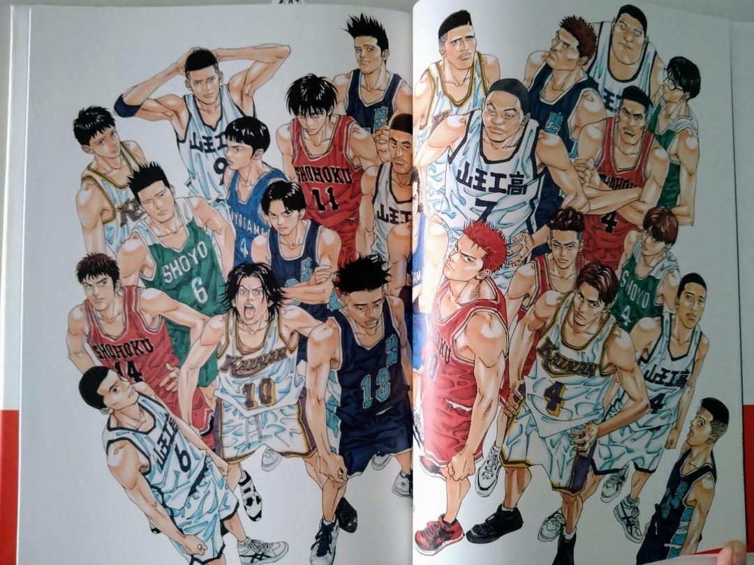 Slam Dunk Inoue Takehiko Illustrations Art Book (Hard Cover) - Hanamichi Sakuragi, Rukawa Kaede ...