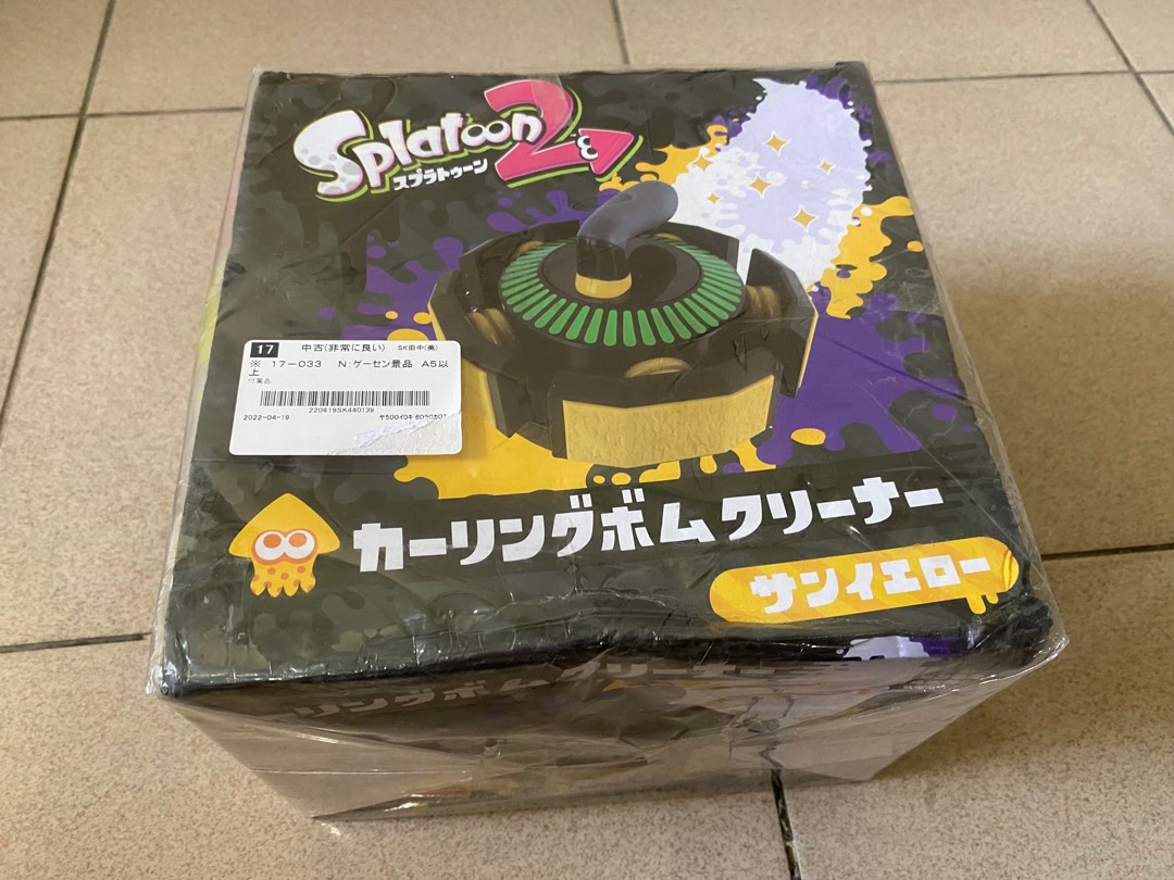 Splatoon 2 Curling Bomb Cleaner, Hobbies & Toys, Toys & Games on Carousell