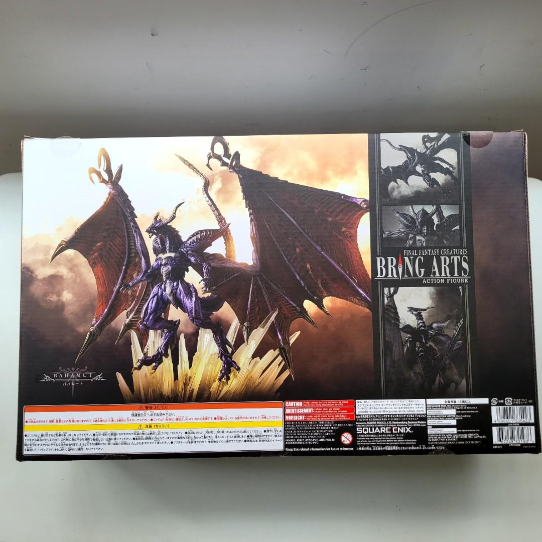 Square Enix Final Fantasy Bahamut Creatures Bring Arts Action Figure ...