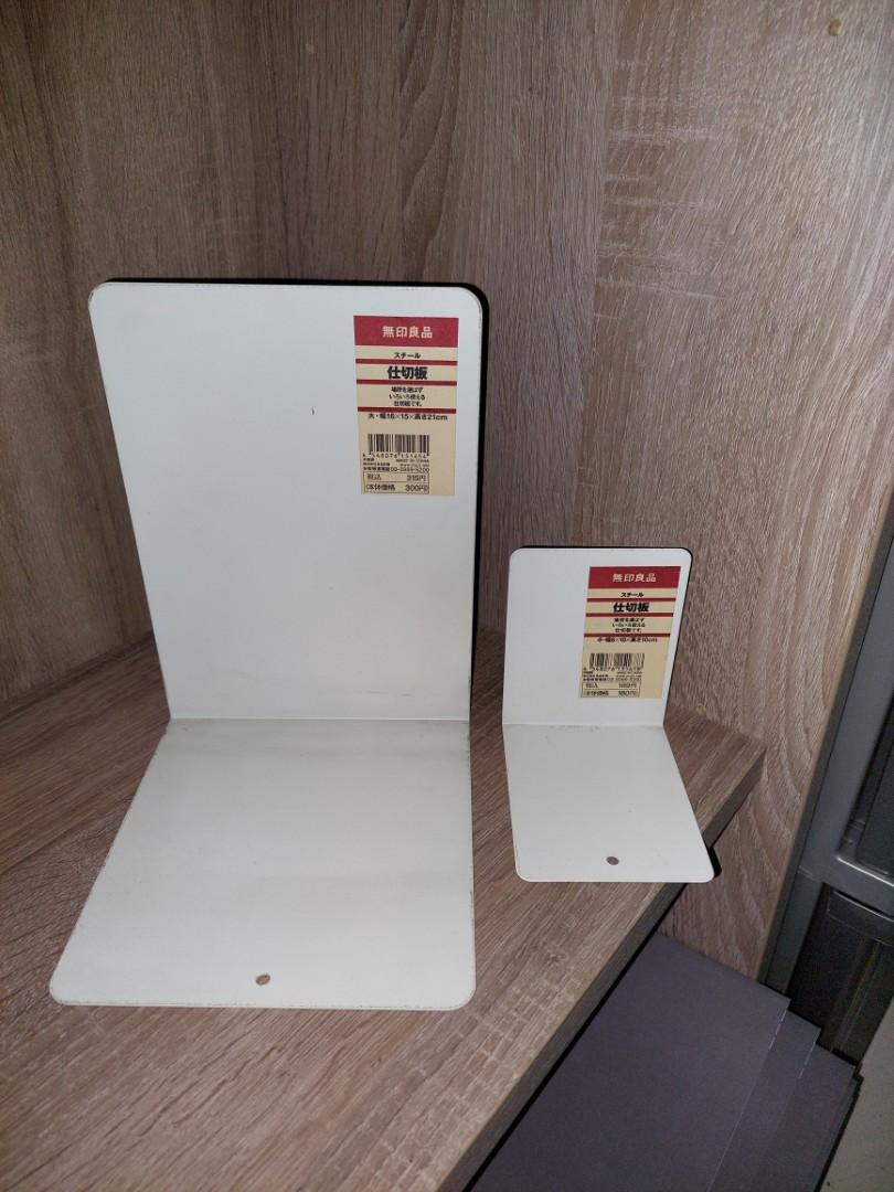 stand book MUJI original, Buku & Alat Tulis, Alat Tulis di Carousell