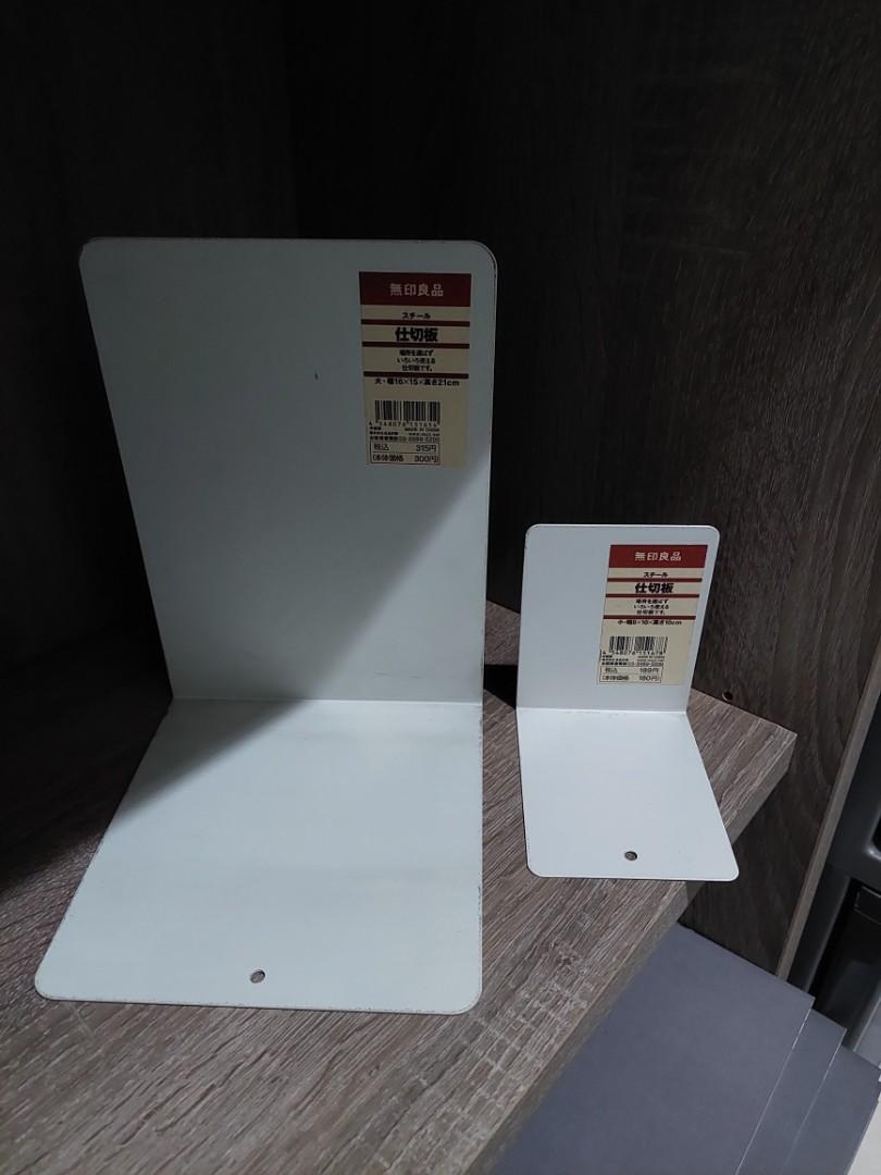 stand book MUJI original, Buku & Alat Tulis, Alat Tulis di Carousell