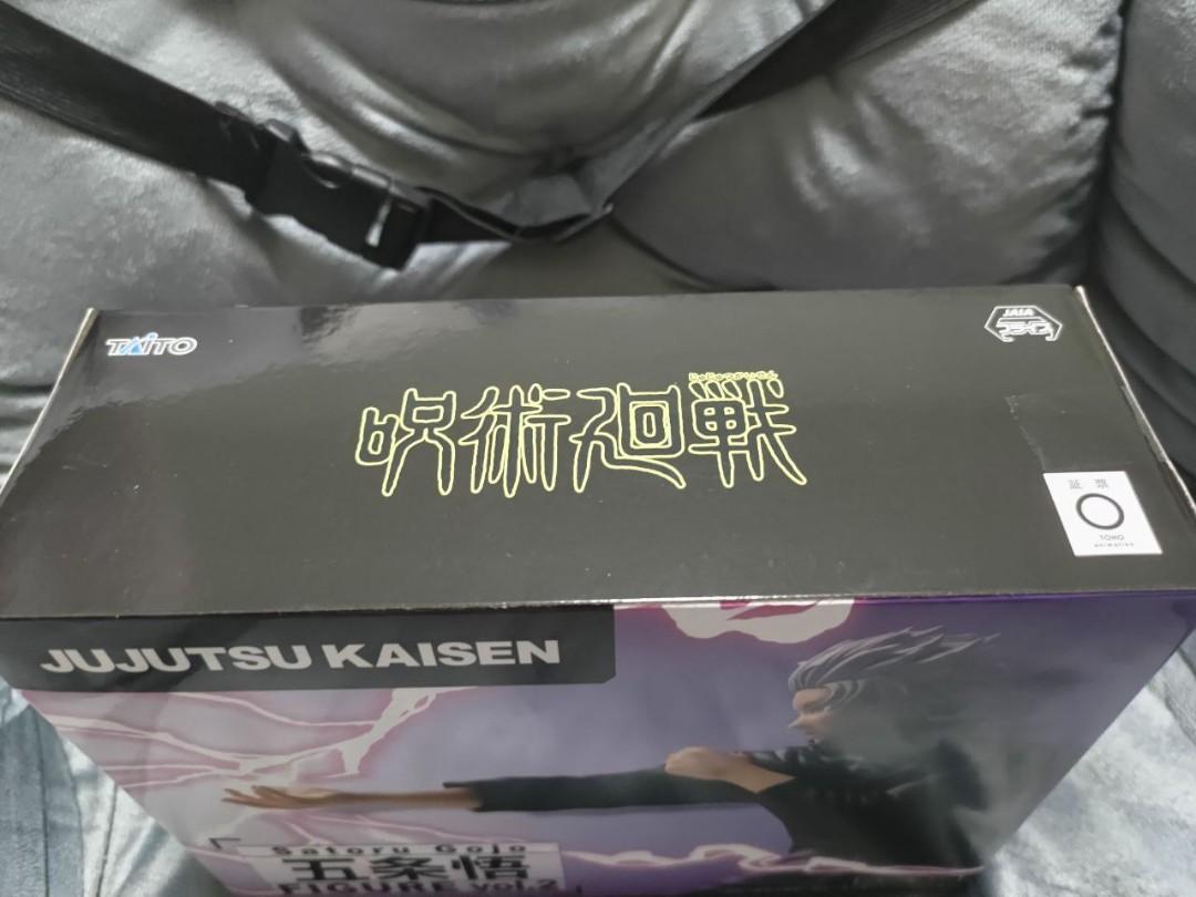 Jujutsu kaisen Gojo satoru / satoru gojo hollow purple vol 2 figure ...