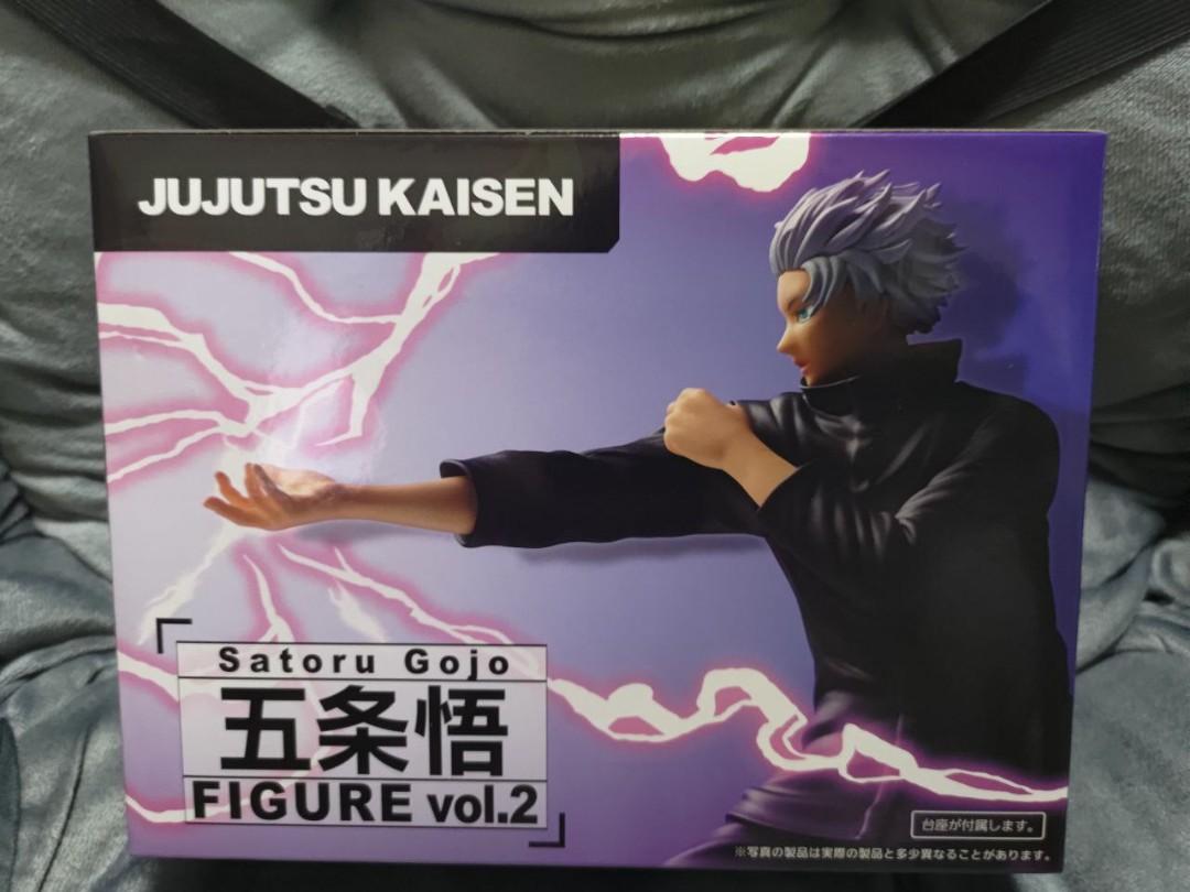 Jujutsu kaisen Gojo satoru / satoru gojo hollow purple vol 2 figure ...