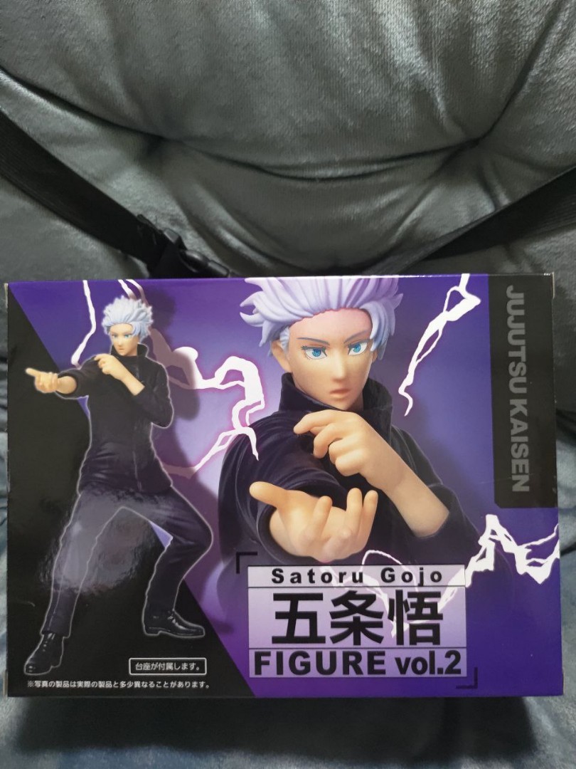 Jujutsu kaisen Gojo satoru / satoru gojo hollow purple vol 2 figure ...