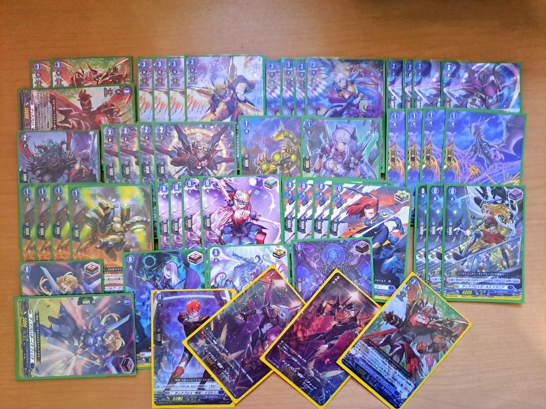 Vanguard Bruce Overdress Full Build Deck, Hobbies & Toys, Toys & Games ...