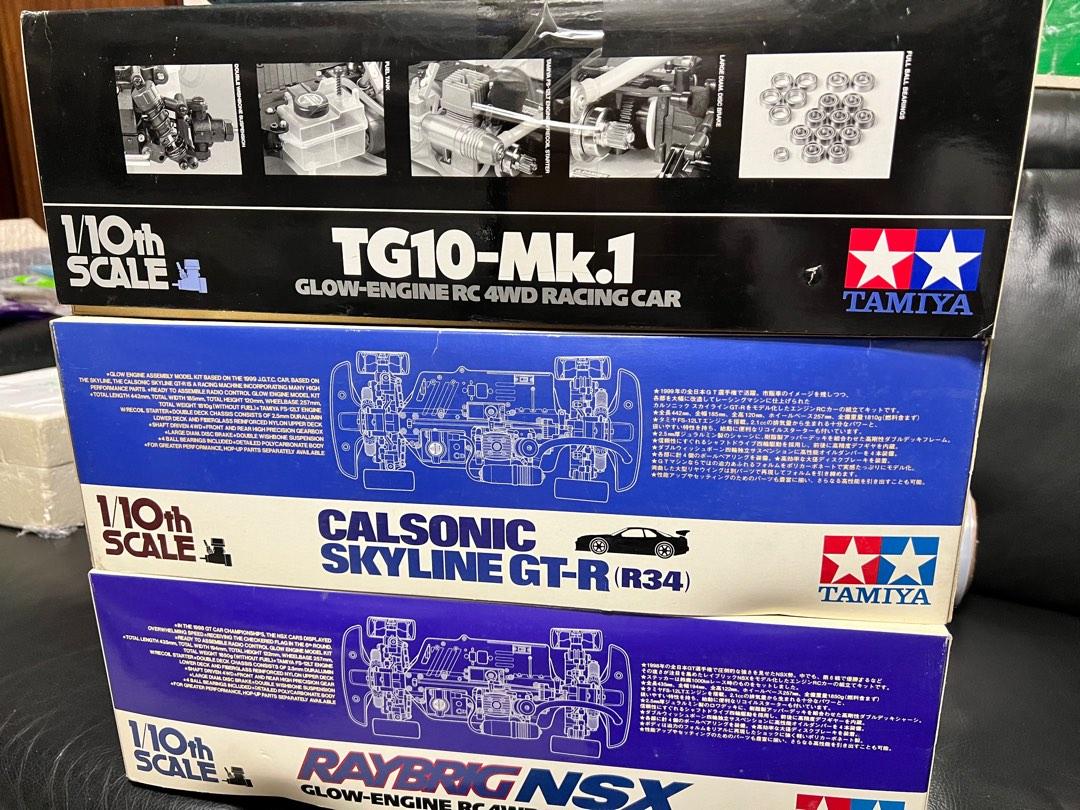Vintage Tamiya 1/10 Engine RC Onroad Cars (3 kits together), 興趣及遊戲, 玩具 ...
