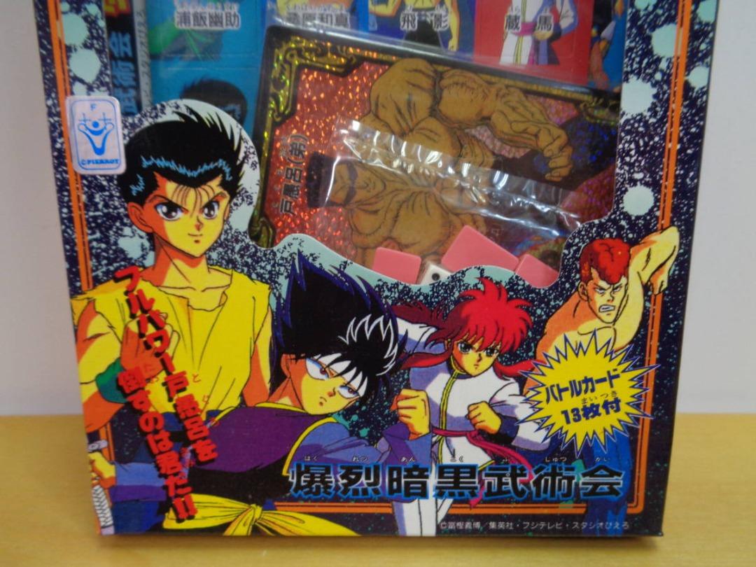 Yu Yu Hakusho Card & Board Game [Ghost Fighter / Yusuke Urameshi ...