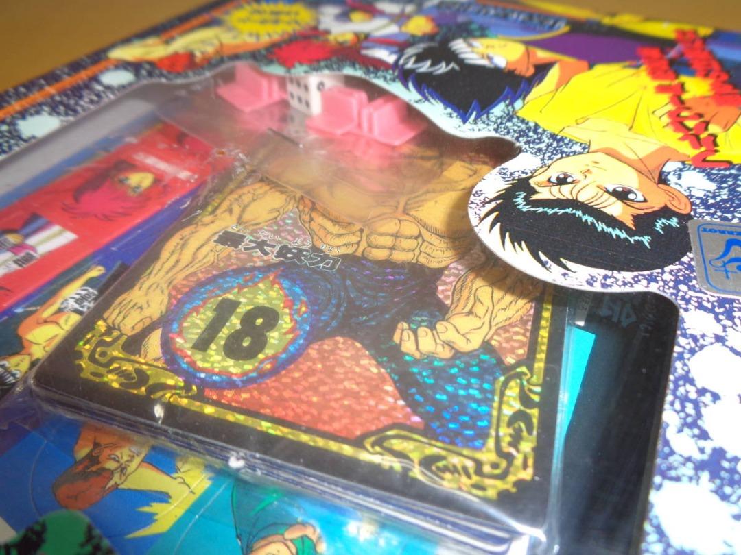 Yu Yu Hakusho Card & Board Game [Ghost Fighter / Yusuke Urameshi ...