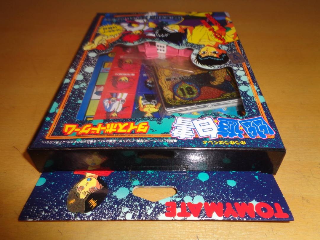 Yu Yu Hakusho Card & Board Game [Ghost Fighter / Yusuke Urameshi ...