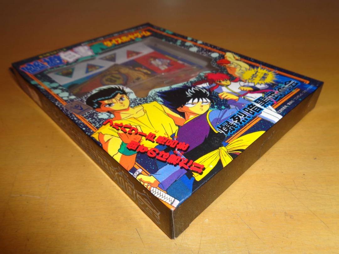 Yu Yu Hakusho Card & Board Game [Ghost Fighter / Yusuke Urameshi ...