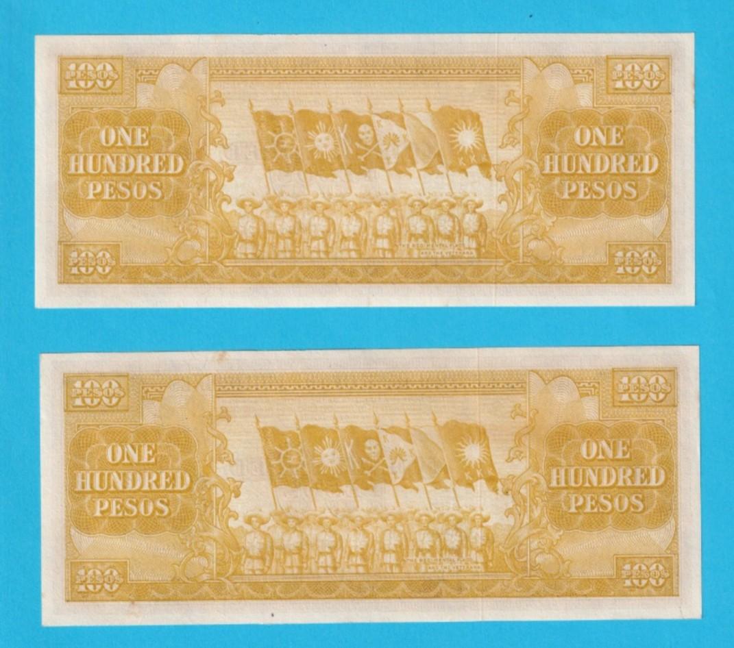 2PCS - Consecutive Serial Number HTF 100 Peso English Series Quirino ...