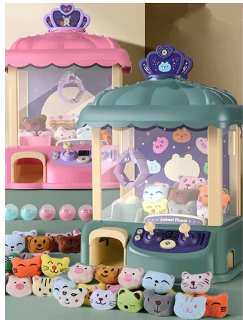 2022 Newest color Claw Machine Toy Kids Claw Machine IBG0733, Hobbies ...