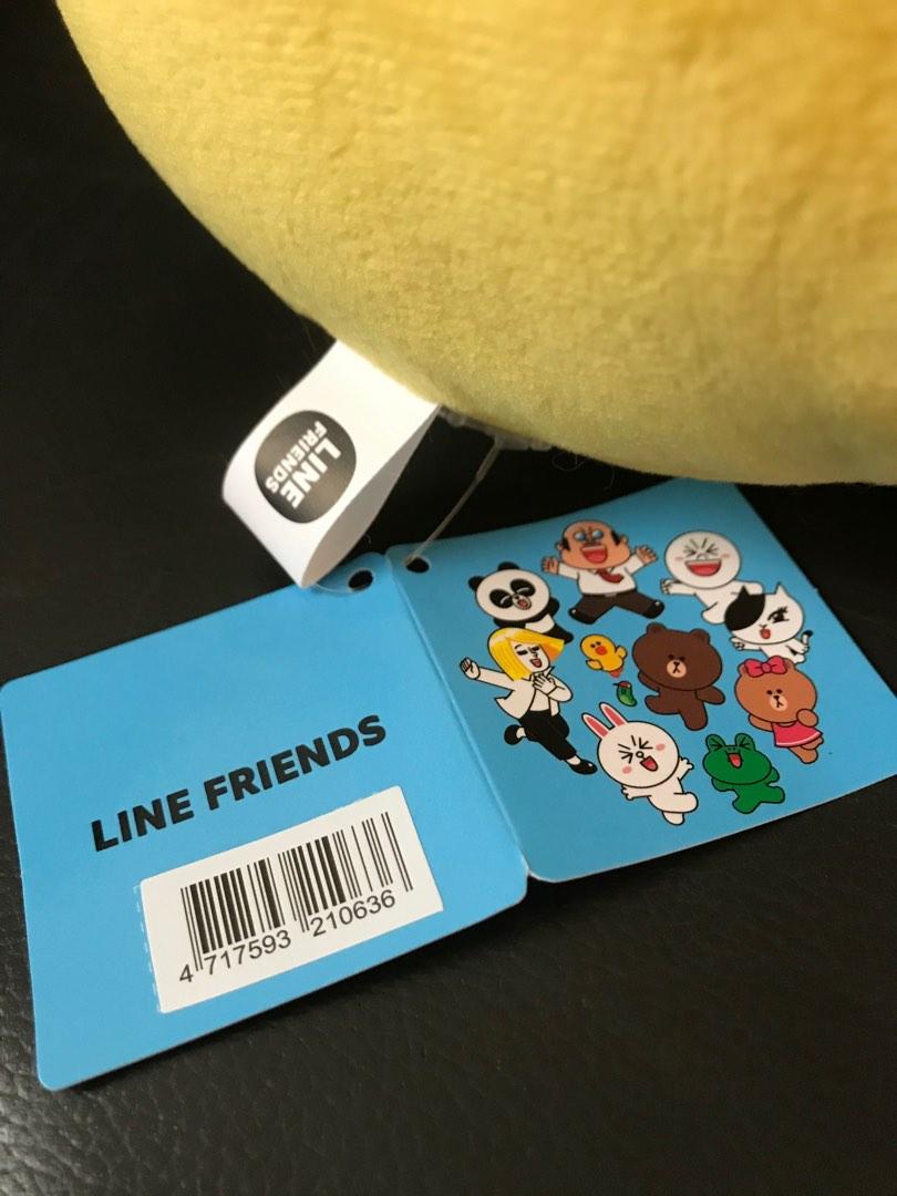 台版 全新有牌 Line Friends Sally 大公仔, 興趣及遊戲, 玩具 & 遊戲類 - Carousell
