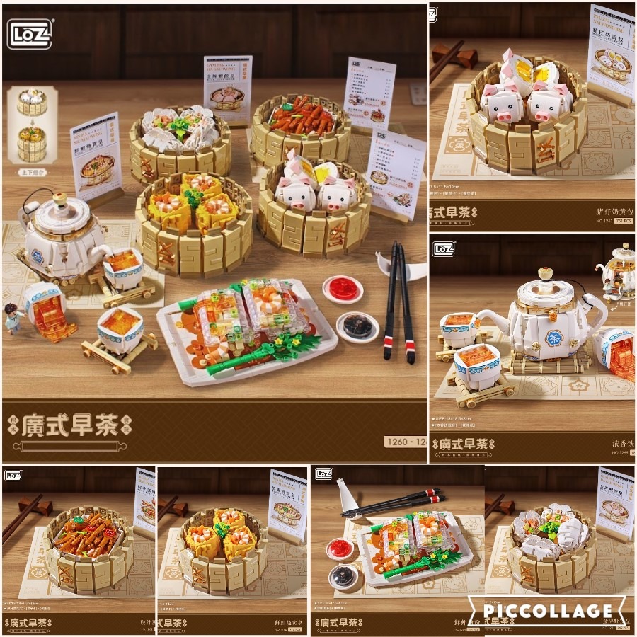 現貨 限時特價 全新 原裝正版 (香港行貨) LOZ diamond block mini lego toys 可愛 益智小朋友 大人 廣式 ...