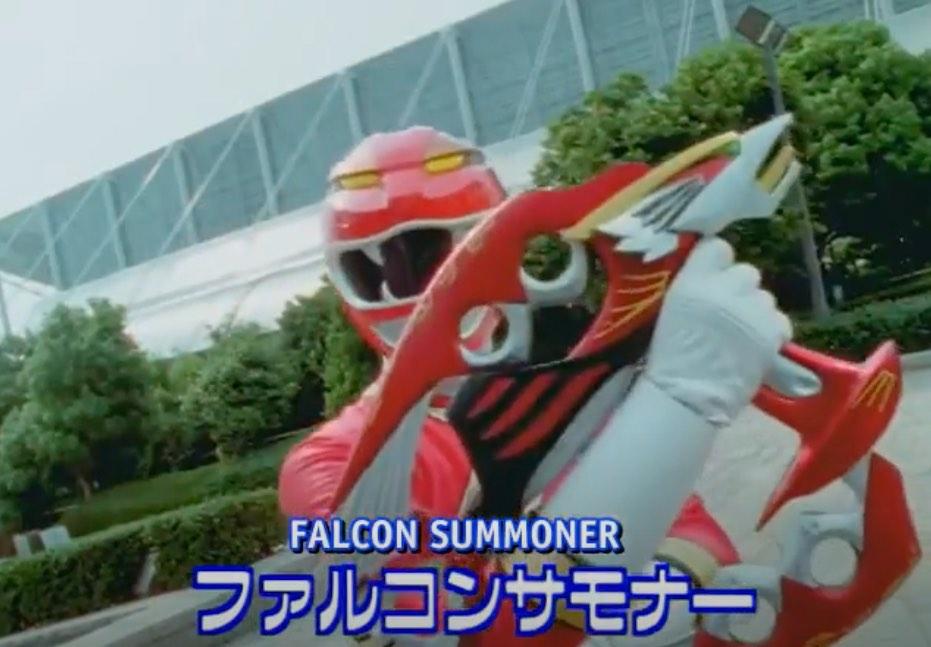 falcon summoner