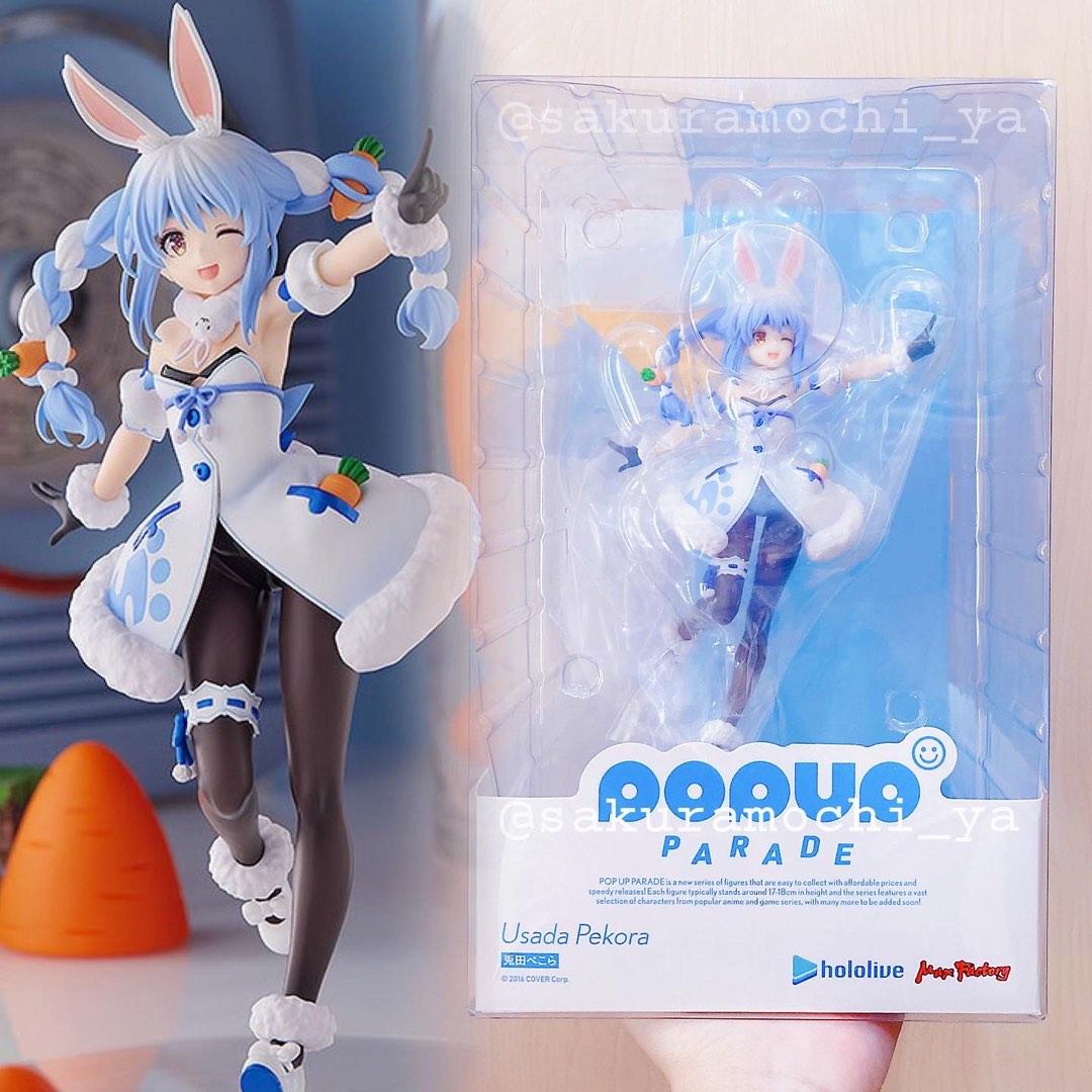 全新現貨 Max Factory MF Pop Up Parade系列 Hololive Production 兔田Pekora Pekora Peko 兔田佩克拉 PVC Figure 手辦 ...