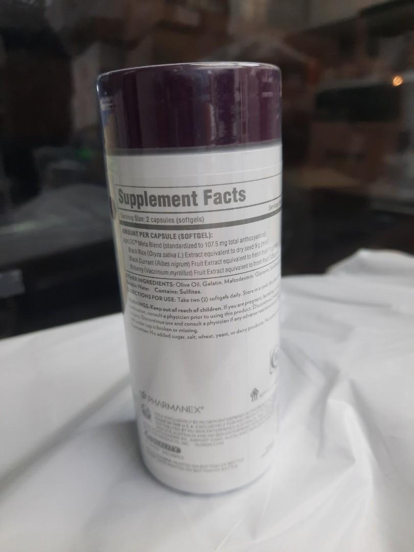 現貨 Nu Skin Meta 60粒 （一個月份量）, 健康及營養食用品, 健康補充品, 健康補充品 - 維他命及補充品 - Carousell