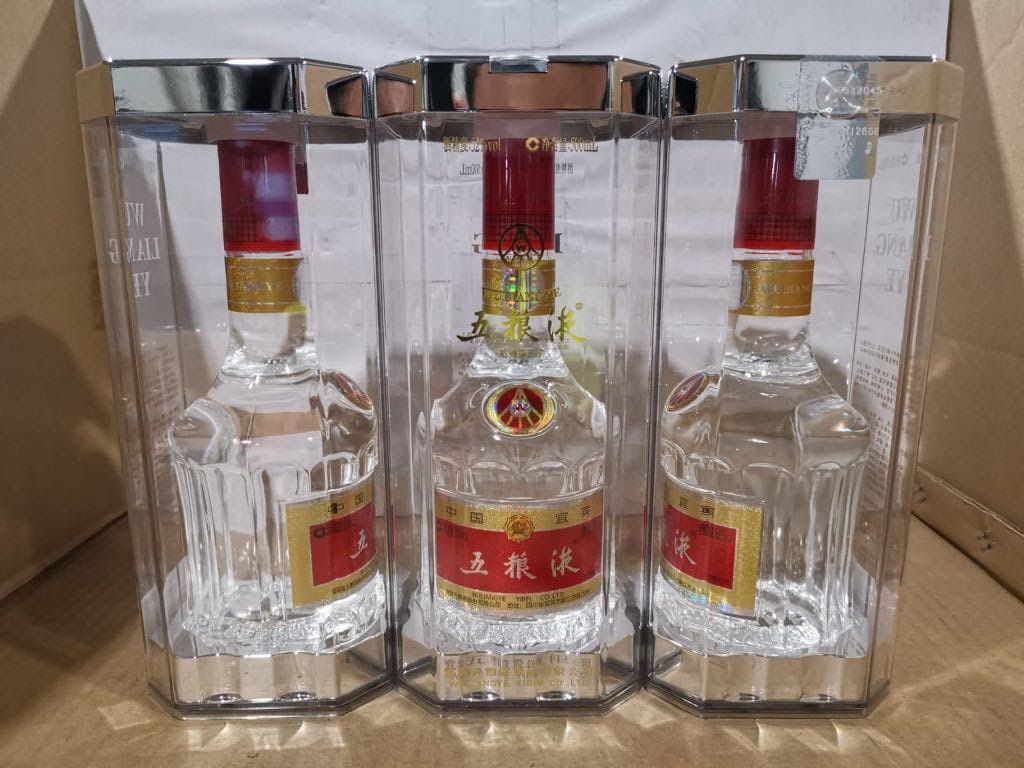 五粮液 wuliangye 52% ( 2021 ), Food & Drinks, Alcoholic Beverages on Carousell