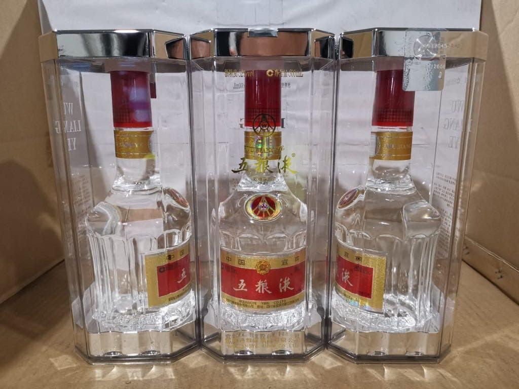 五粮液 wuliangye 52% ( 2021 ), Food & Drinks, Alcoholic Beverages on Carousell